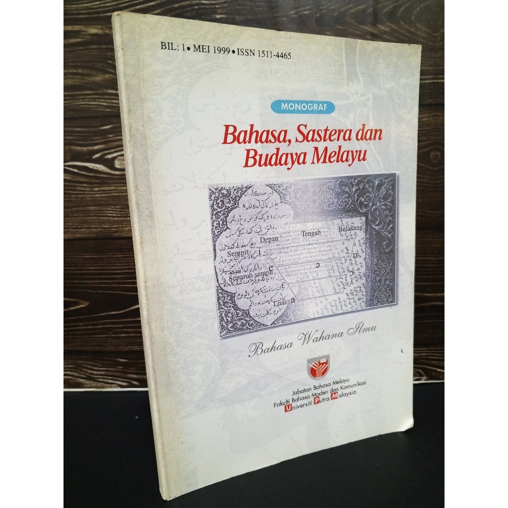 Monograf Budaya, Sastera dan Budaya Melayu | Shopee Malaysia
