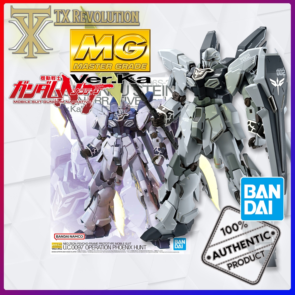 1/100 MG Sinanju Stein (Narrative Ver.) Ver. Ka | Shopee Malaysia