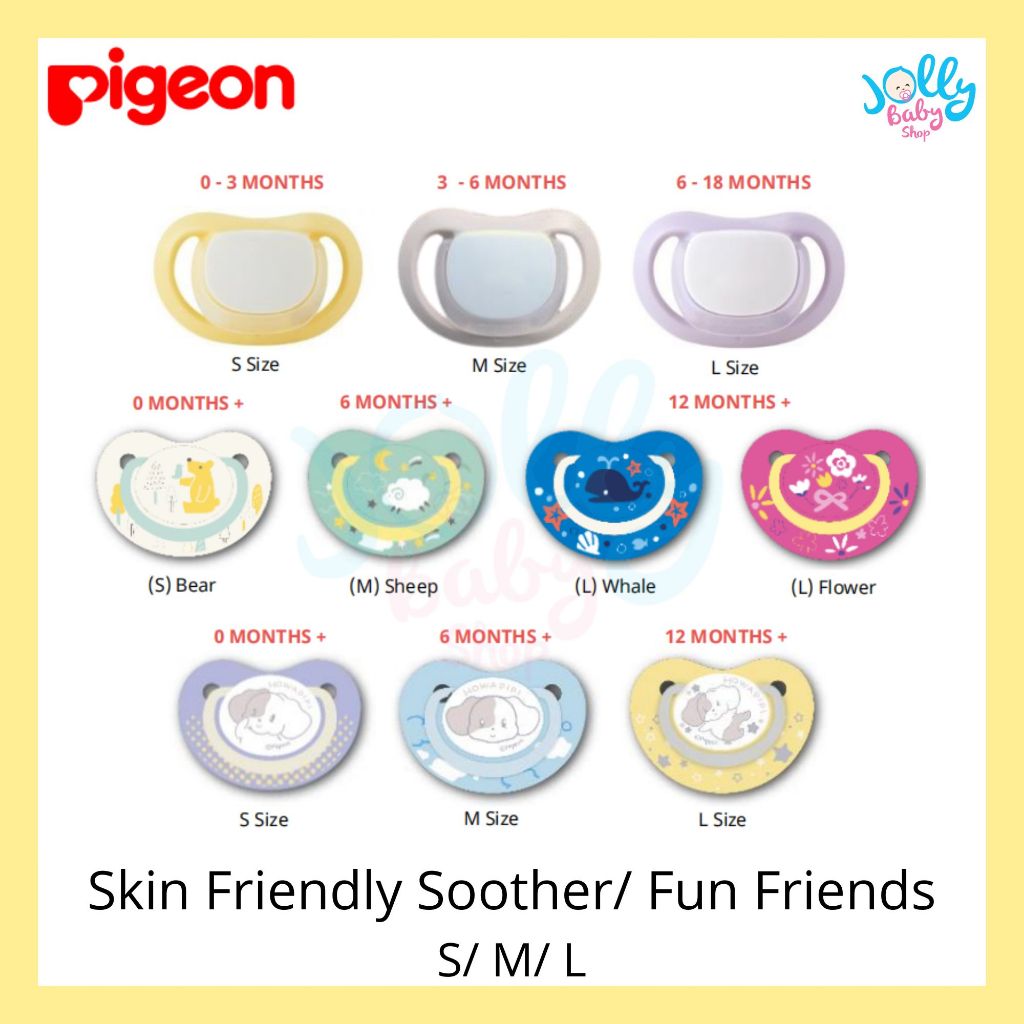Original Pigeon Baby Skin Friendly Soother/ Fun Friends Howapipi ...