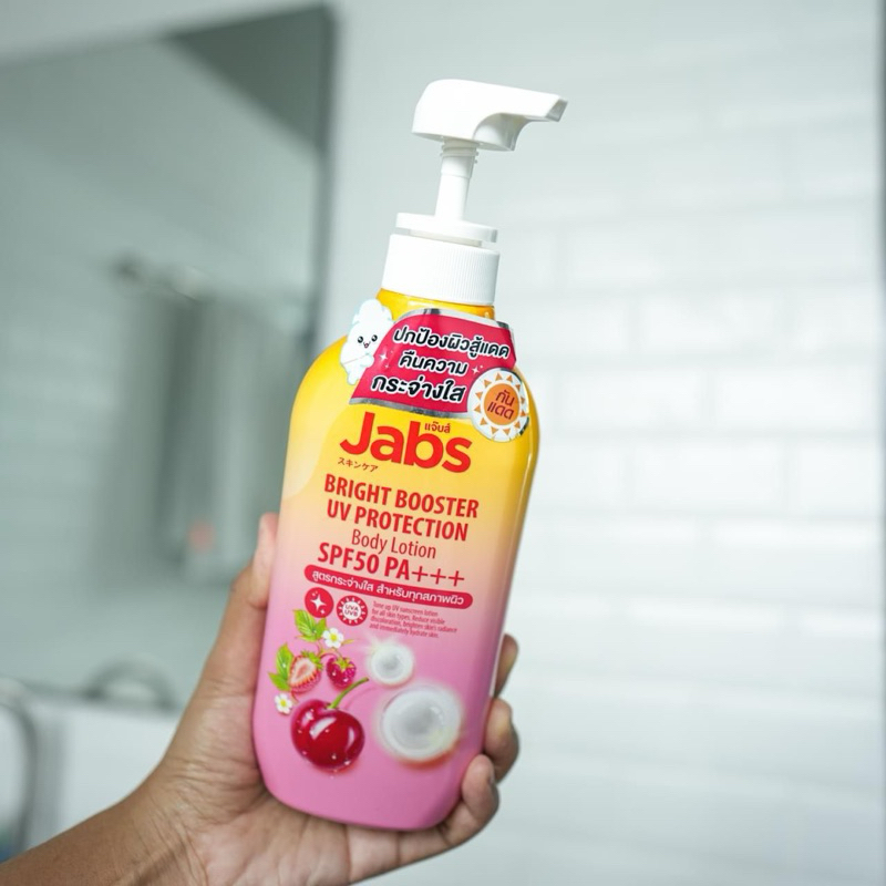Jabs Bright Booster UV Protection Body Lotion SPF50 PA+++ | Shopee Malaysia