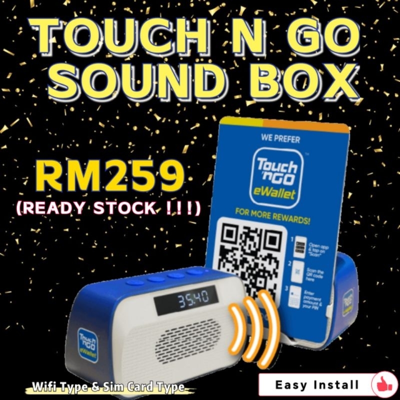 READY STOCK !! TOUCH N GO SOUND BOX EWALLET /TNG SOUNDVBOX /QR SCAN ...