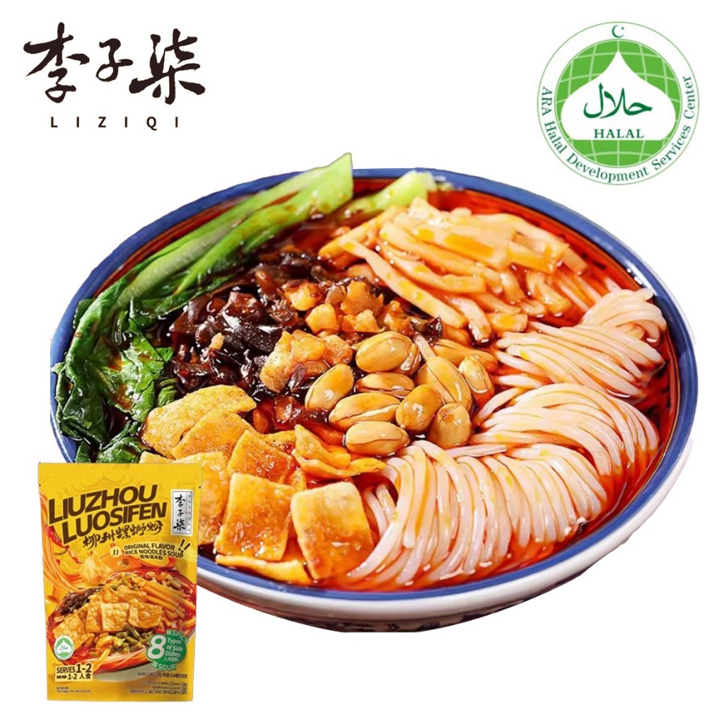 (Halal) Liziqi Liuzhou Snail Noodle 330g | Shopee Malaysia