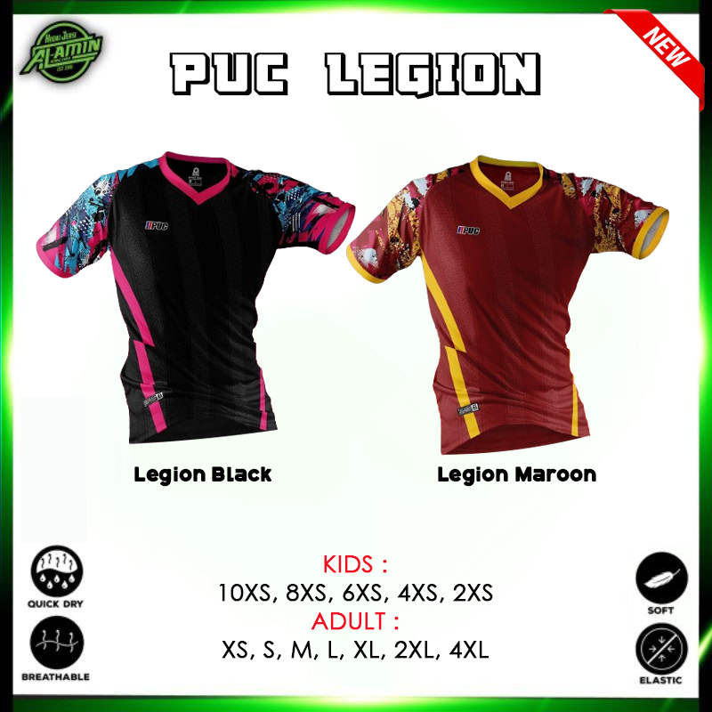 PUC LEGION | Legion Black & Maroon | Tambah RM8 untuk Cop Nama Nombor ...