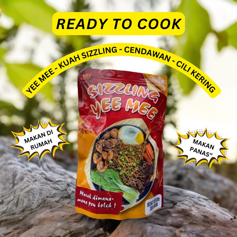 NEW PACKAGING* SIZZLING YEE MEE SEDAP & MUDAH | Shopee Malaysia