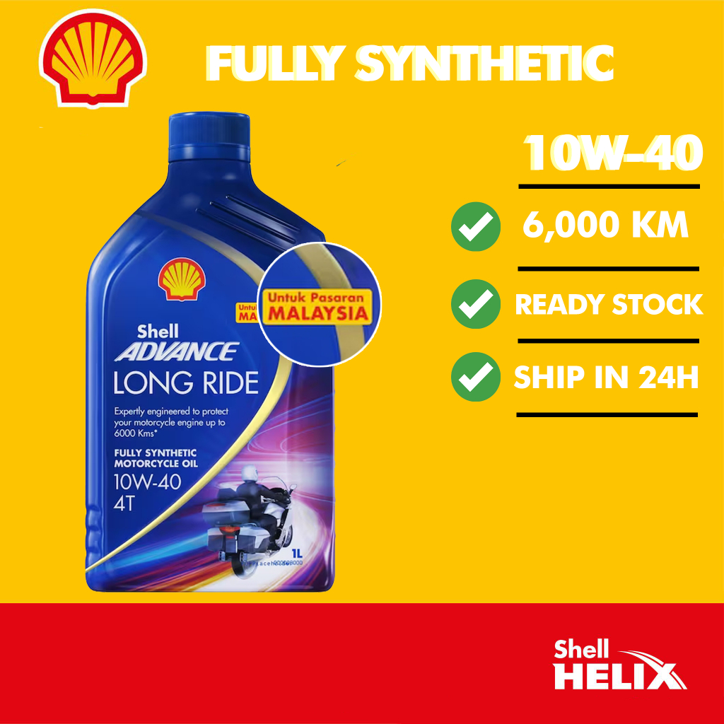 Shell Advance 4T Long Ride 10W-40 Fully Synthetic Motorcycle Engine Oil ...
