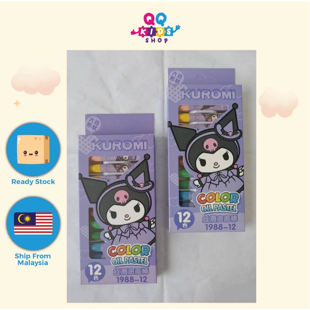 Fancy Kuromi Colour Oil Pastel hexagon 12's ( 1988 ) | Shopee Malaysia