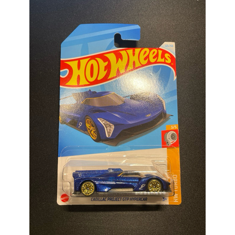2024 Case M Cadillac Project GTP Hyper car V2 | Shopee Malaysia
