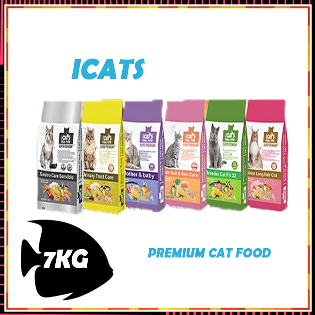 Icats Premium Cat Food All Seris 7KG | Shopee Malaysia