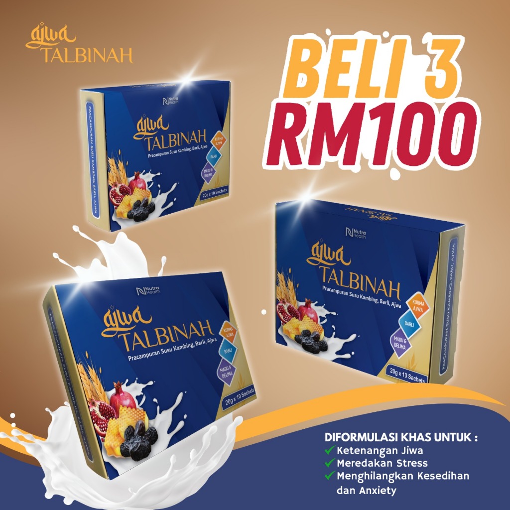 (DIRECT HQ) 3 Kotak Ajwa Talbinah ORIGINAL HQ 🎁 | Shopee Malaysia