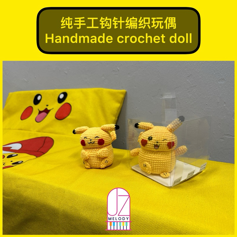 JZ Handmade Crochet Cartoon Doll (Accepted Custom Order) | Shopee Malaysia