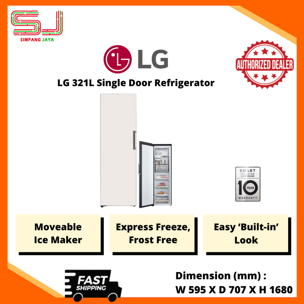 LG 321L Single Door Fridge | Frost Free | Multi Air Flow | Express Freeze | GC-B414FGQF | 10 ...