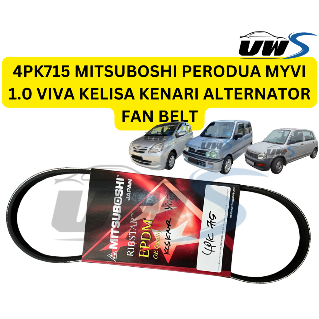 4PK715 MITSUBOSHI PERODUA MYVI 1.0 VIVA KELISA KENARI ALTERNATOR FAN ...