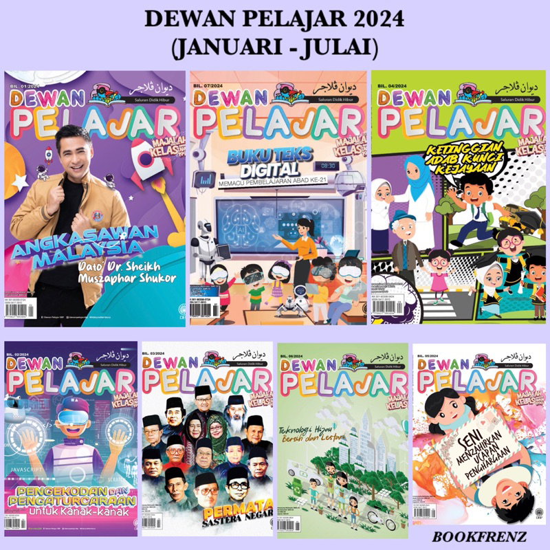 Majalah DBP: Dewan Pelajar 2024 | Shopee Malaysia