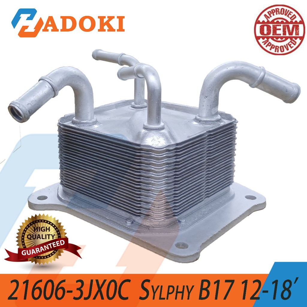 NISSAN SYLPHY B17 12-18' AUTO TRANSMISSION GEARBOX OIL COOLER 21606 ...