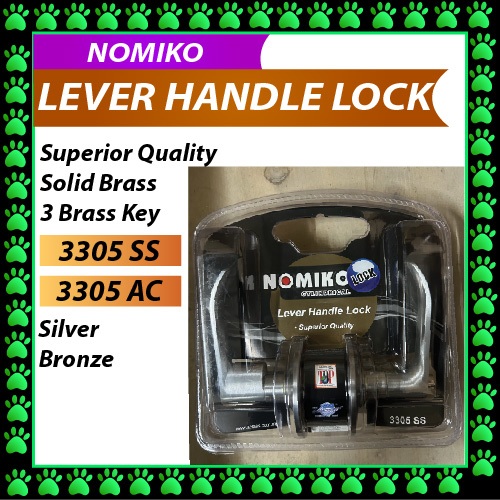 HEAVY DUTY TUBULAR LEVEL HANDLE ENTRANCE LOCK SET with Adjustable Latch ...