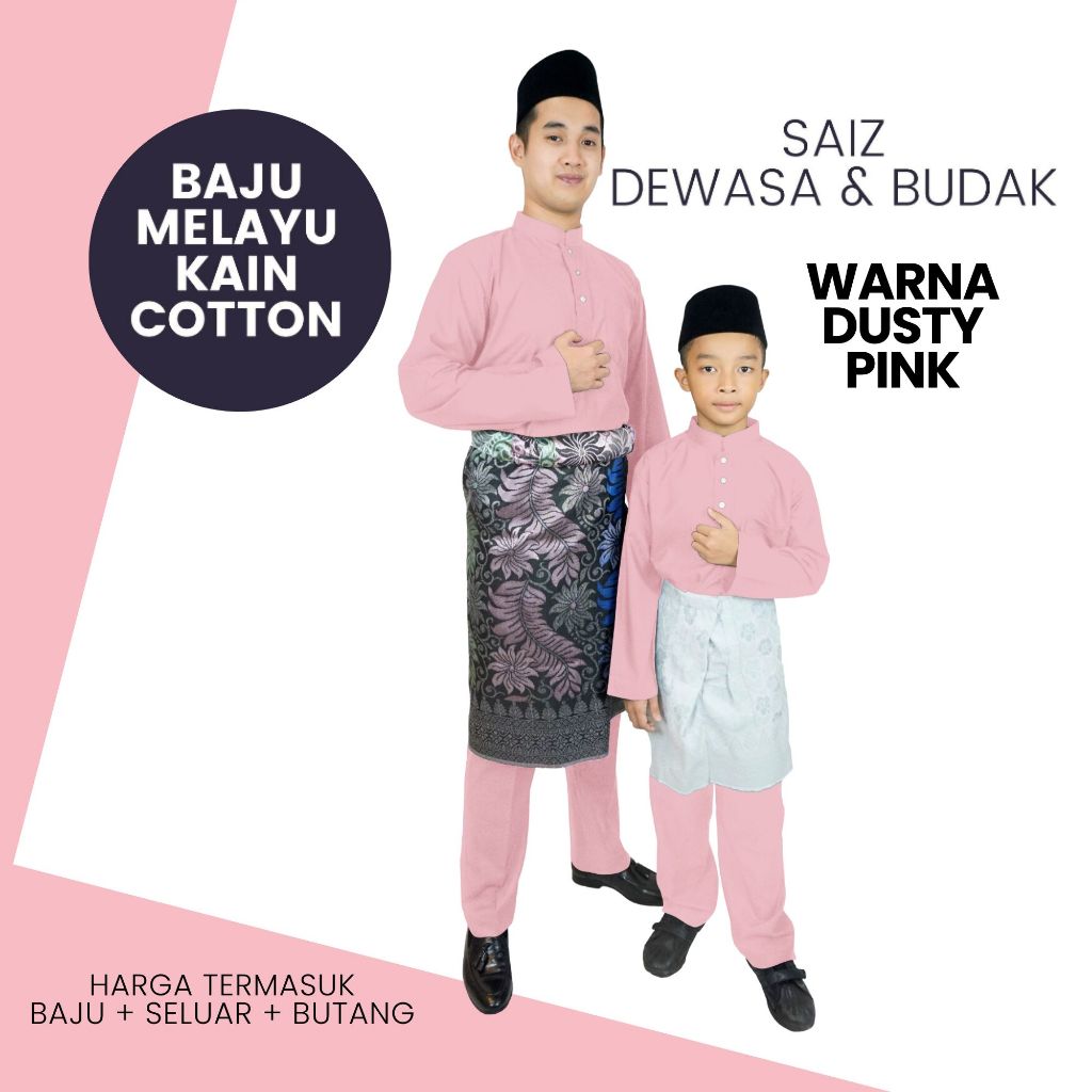 BAJU MELAYU SLIM FIT COTTON DUSTY PINK SEPASANG DEWASA & BUDAK - BAJU ...