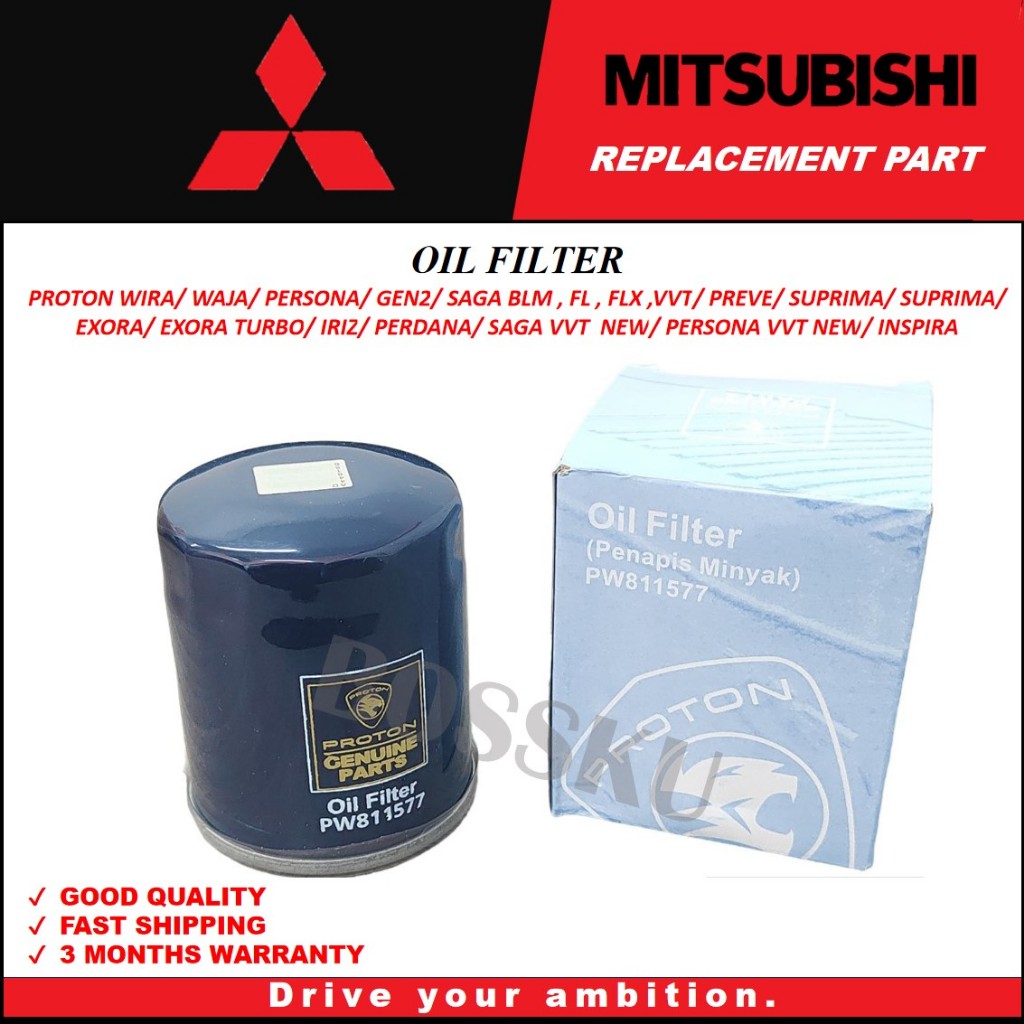 OIL FILTER - PROTON WIRA ,WAJA, PERSONA,GEN2 ,SAGA BLM, PREVE , SUPRIMA ...