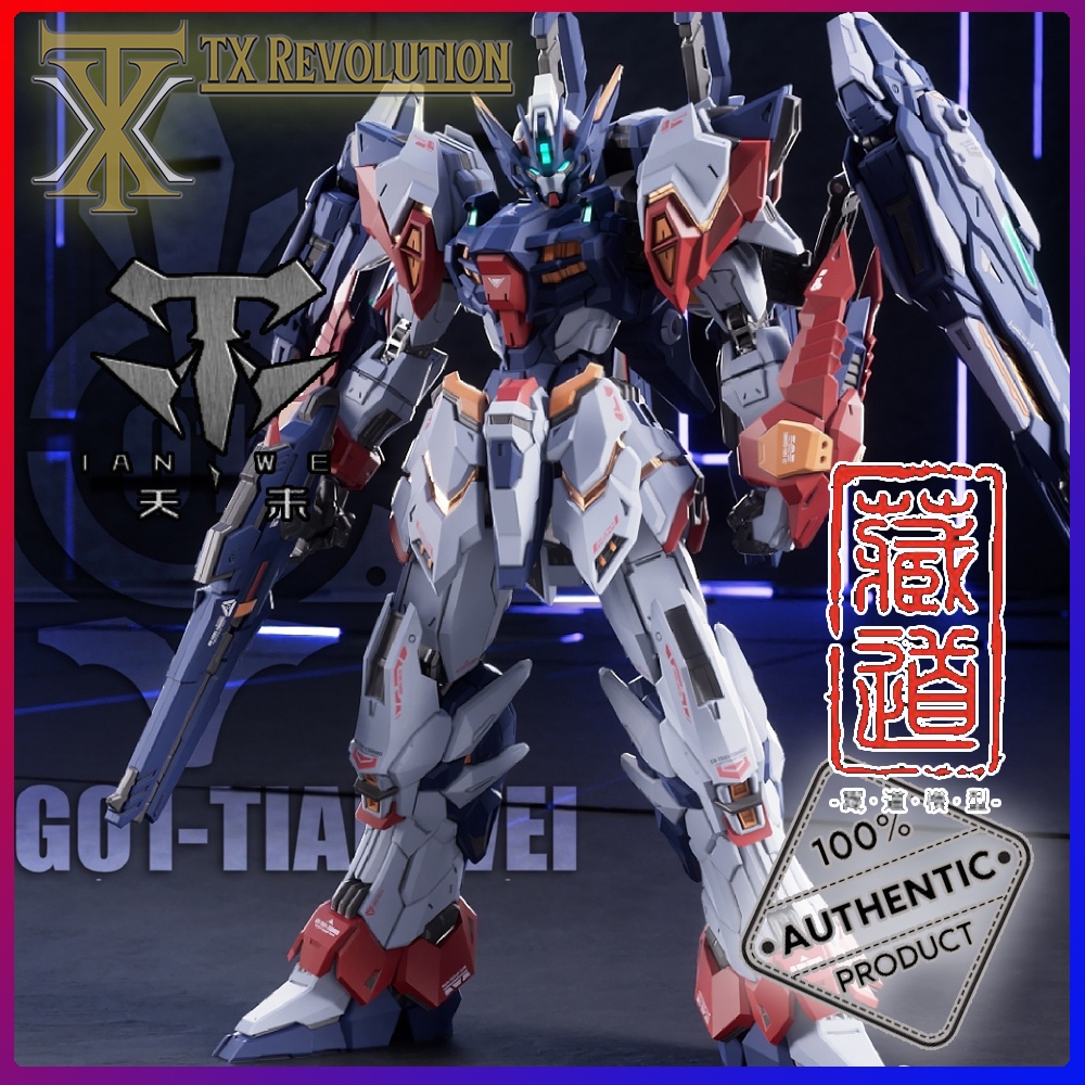 TG-01 Cang Dao Model Tian Wei 藏道模型 创神系列 1/100 天未 机甲 合金成品模型 Zen of ...