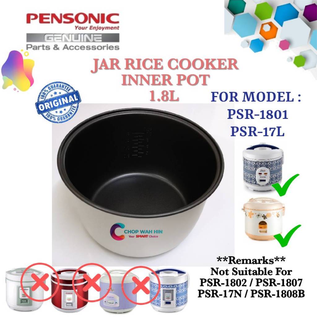 INNER POT FOR PENSONIC JAR RICE COOKER PSR-1801, PSR-17L | NON-STICK ...