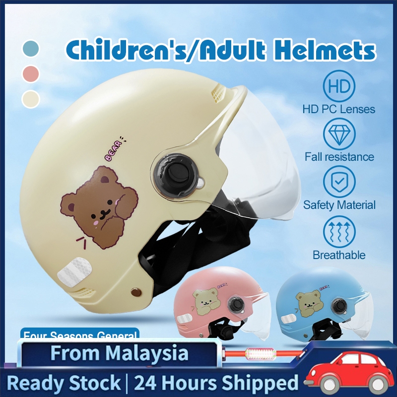 Helmet Motor Helmet Murah Malaysia Topi keledar Helmet Motor Helmet ...