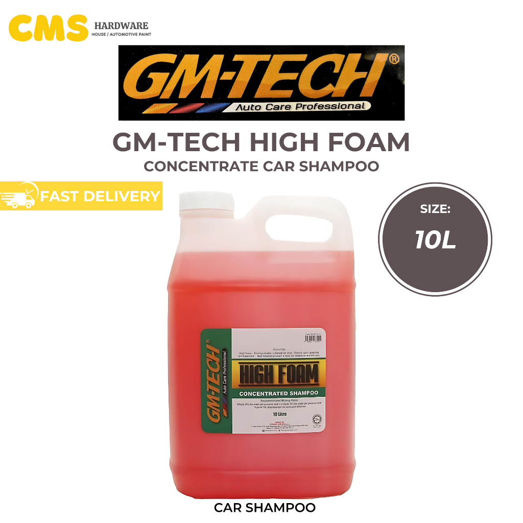 GM-TECH High Foam Concentrate Car Wash Shampoo Cuci Kereta 10L | Shopee ...