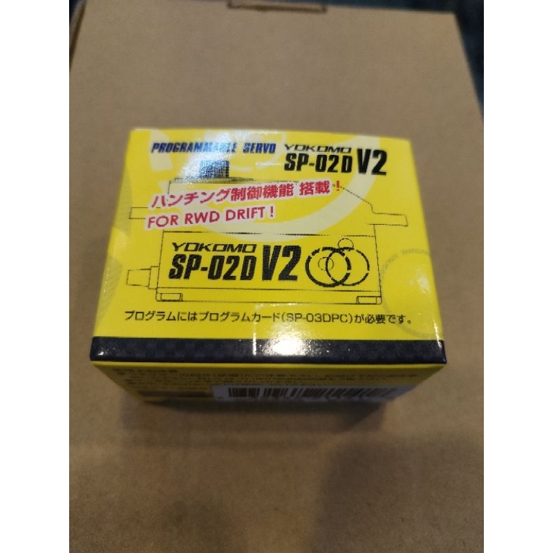 YOKOMO SP-02D V2 RWD DRIFT SPEC SERVO CORELESS PROGRAMMABLE (LOW PROFILE SIZE) | Shopee Malaysia