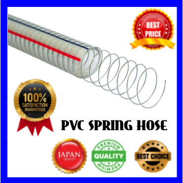 PVC SPRING HOSE 1" ~ 3" (JAPAN/MAS) PIPE SAWAH | Shopee Malaysia