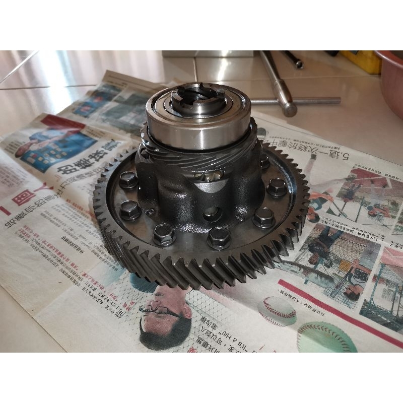 Type R LSD and Final gear B Series | Shopee Malaysia