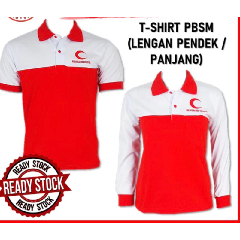 Uniform | Tshirt PBSM Sekolah / Persatuan Bulan Sabit Merah | Shopee ...