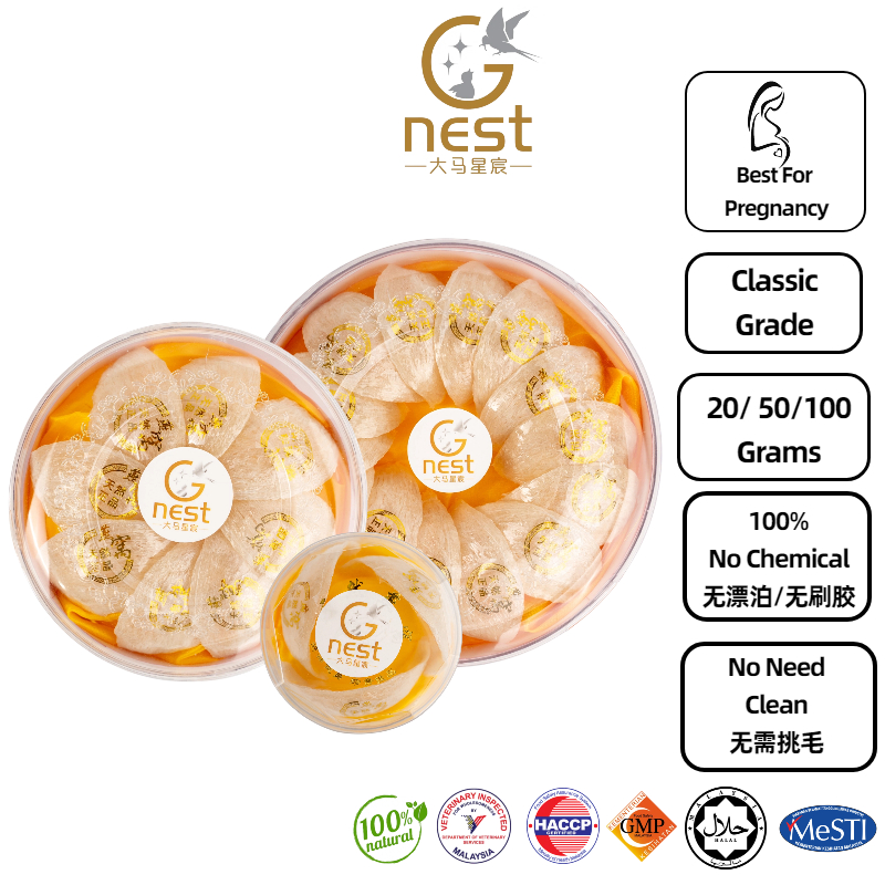 G Nest Classic Bird Nest, 大马星宸金丝燕窝, 经典款燕窝 hamper gift, pregnancy ...