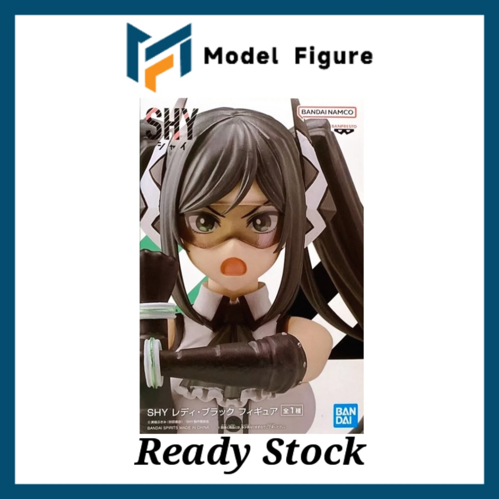 Banpresto 眼镜厂 - Shy Lady Black Figure 腼腆英雄 | Shopee Malaysia