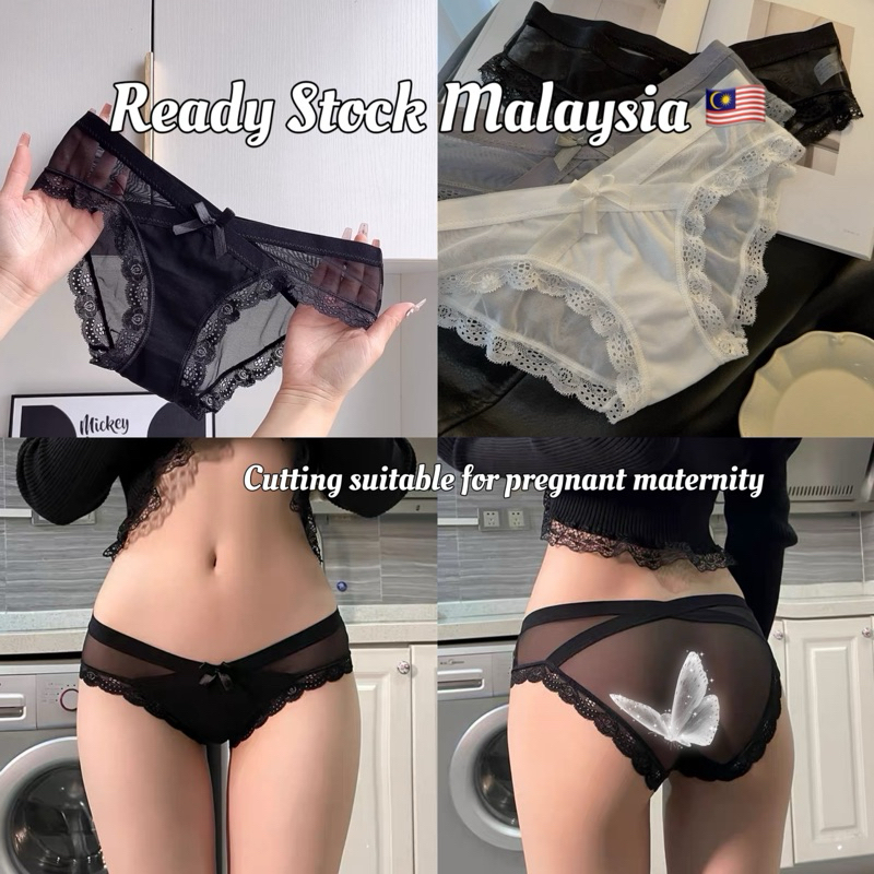 Hi Sweetie 🎀 [ready Stock] Low Waist V Shape Woman Panties Lace Sexy