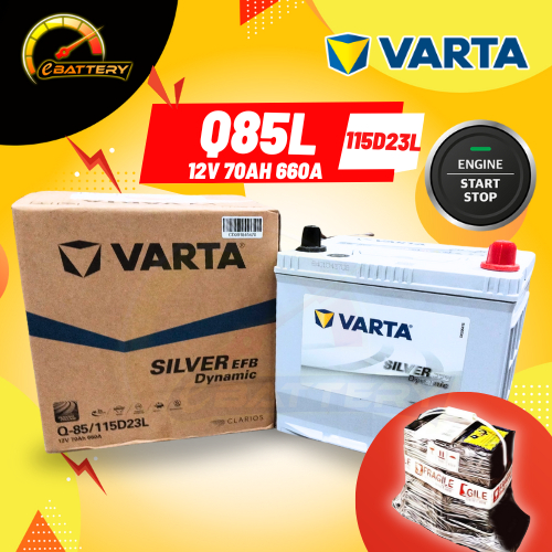 Q85 115D23L | VARTA SILVER DYNAMIC EFB | Car battery | Bateri kereta | MAZDA 2, 3, 6, CX3, CX5 ...
