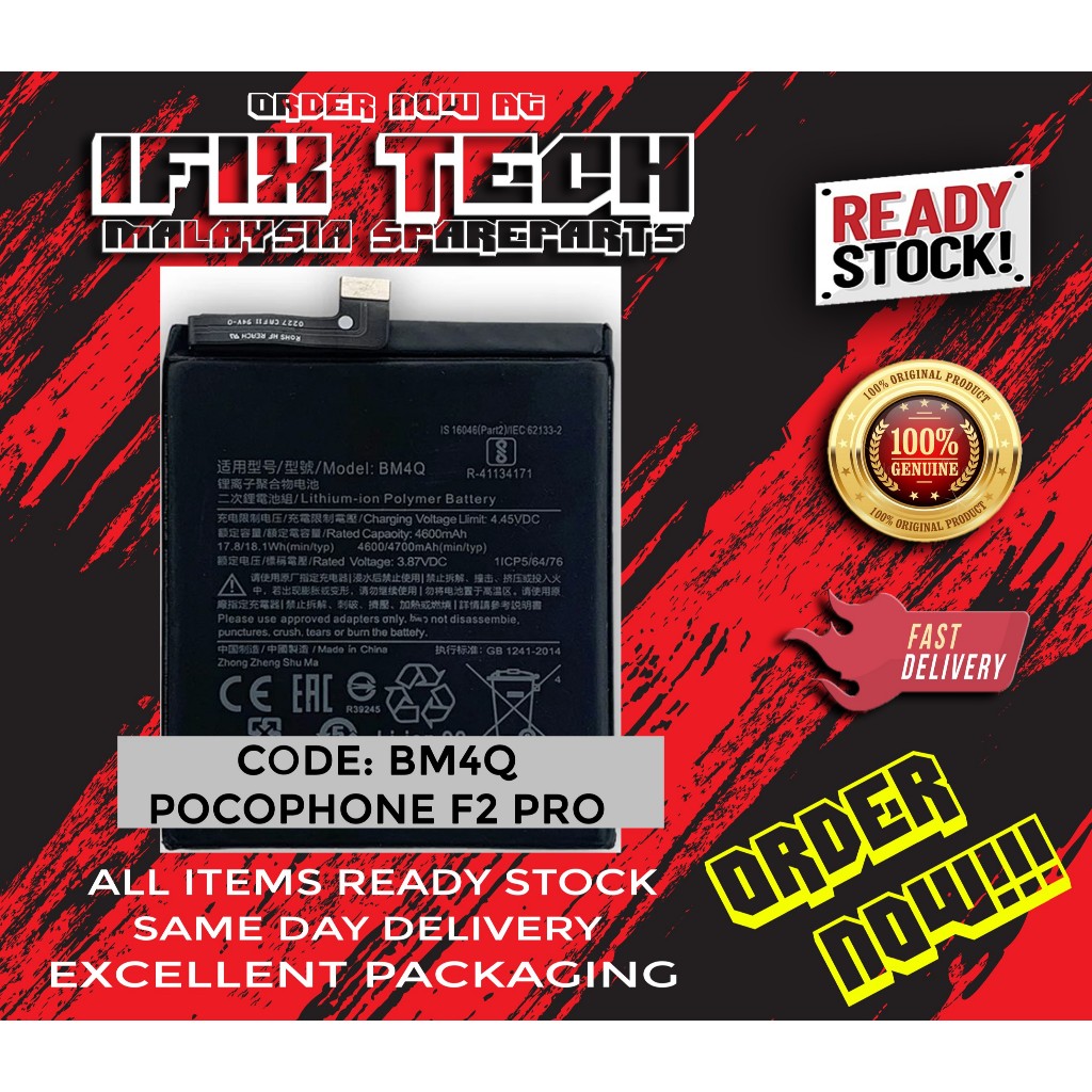 BM4Q XIAOMI POCOPHONE F2 PRO BATTERY (ORIGINAL) | Shopee Malaysia