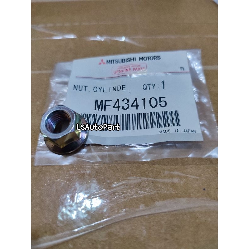 ORIGINAL MITSUBISHI TOP MOUNTING NUT MF434105 | Shopee Malaysia