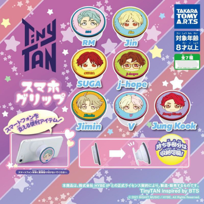 BTS TINYTAN SMARTPHONE GRIPTOK | Shopee Malaysia