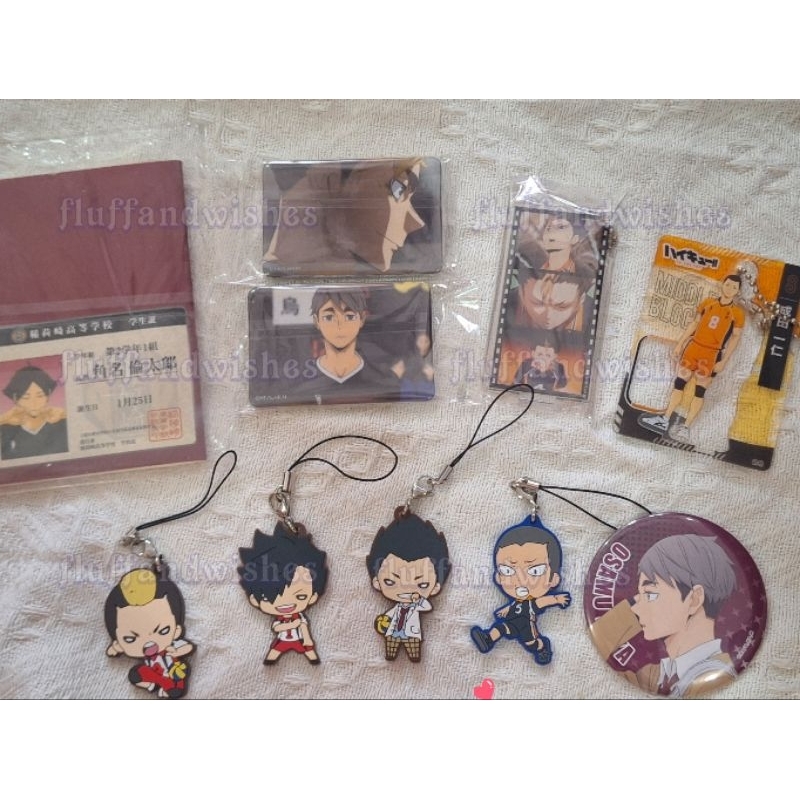 [Official] Updated 30/6! Haikyuu! Badges, Keyrings and other small ...