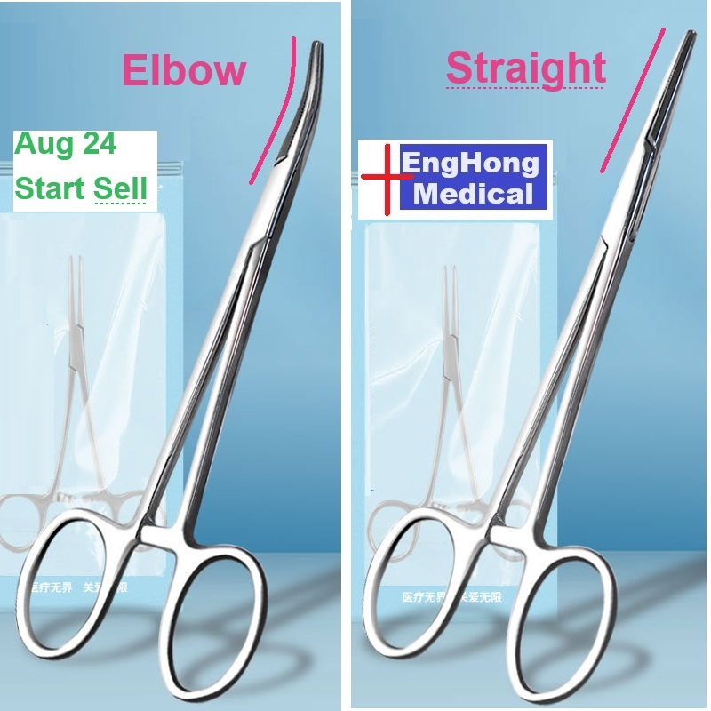 EngHong Hemostatic Forceps Plier, Vascular Forceps Surgical Forceps ...