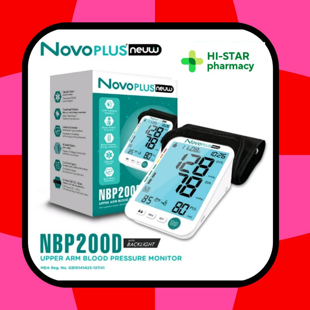 Novoplus NEUW NBP200D Upper Arm Blood Pressure Monitor Alat Tekanan ...