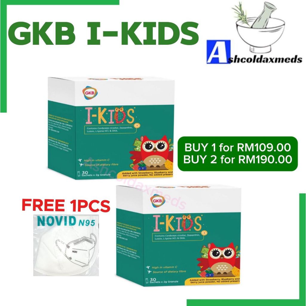 GKB I-Kids 30's/30'sx2 (Reduces Eye Tiredness, Dryness & Enhances ...