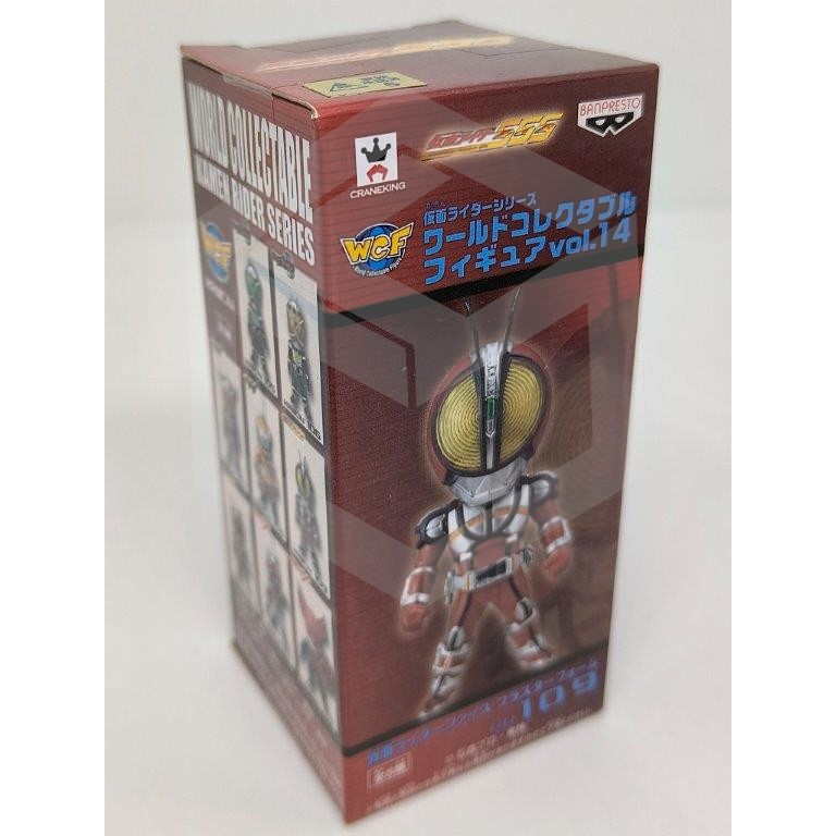 BANPRESTO WCF KAMEN/MASKED RIDER 555 [FAIZ BLASTER FORM] WORLD ...