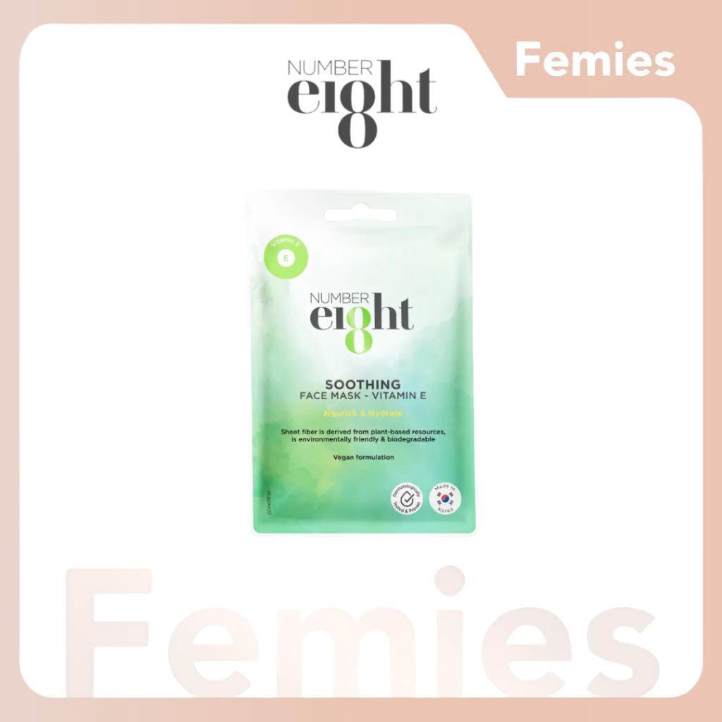 NUMBER eI8ht Vitamin E Hydrate Mask 1 sheet | Shopee Malaysia