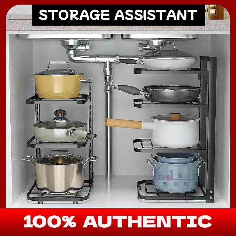 2/3/4 Tiers Adjustable Pot and Pan Rack Organizer Stainless Steel ...