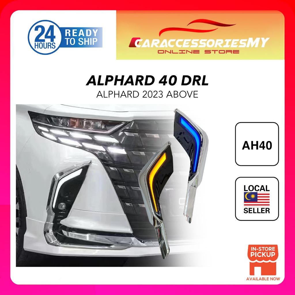 Toyota Alphard AH40 Daylight DRL running Light signal Modellista 2023 ...