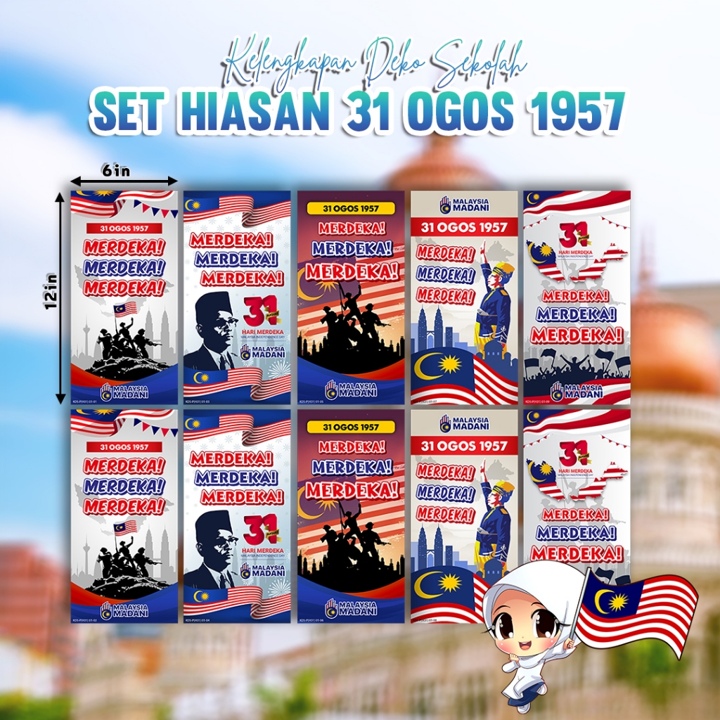 1 DAY SHIP SET HIASAN MERDEKA 31 OGOS 1957 / (10in1) / MERDEKA ...