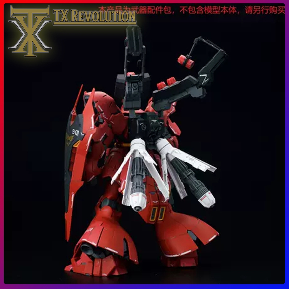 EW RG HG SAZABI METAL STRUCTURE STYLE BACK PACK 1/144 沙扎比 匠沙 背包爆甲 拼装配件 | Shopee Malaysia