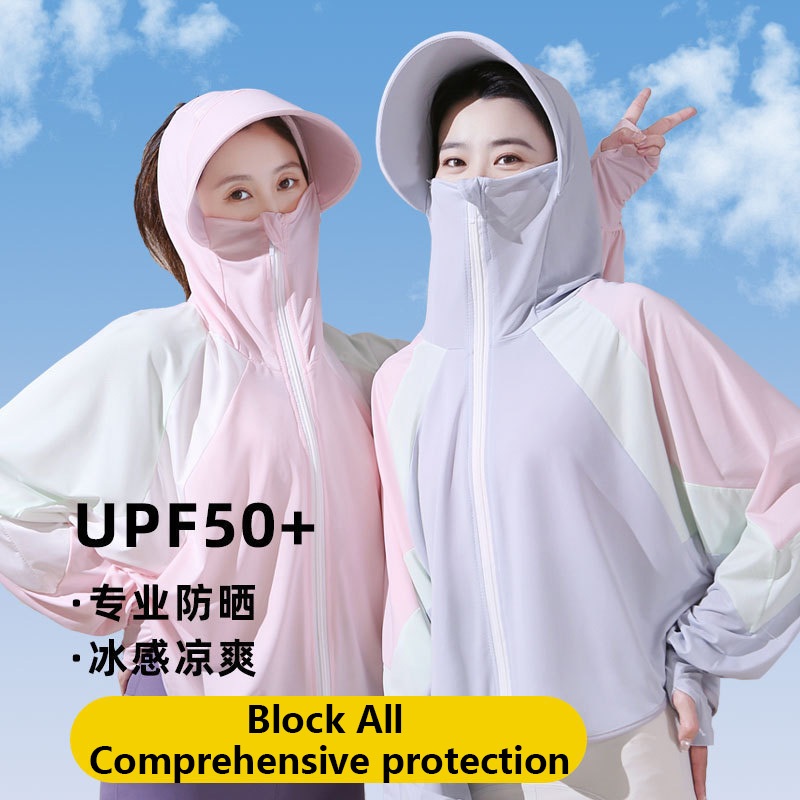 UPF 50+UV Sunscreen Clothing Women's Zipper Hoodie Long sleeved Outdoor ...
