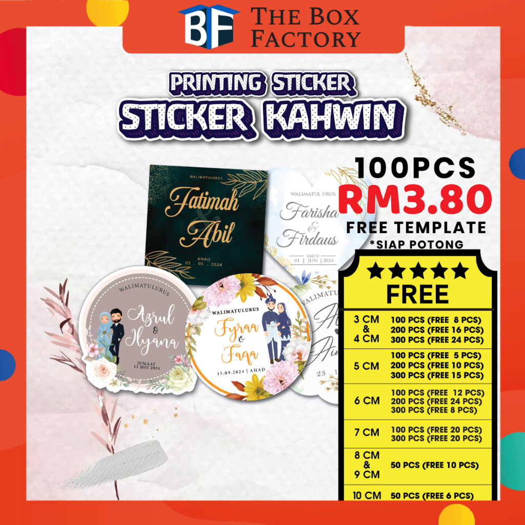 100pcs STICKER CUSTOM LABEL PRODUK DOORGIFT KAHWIN STICKER AQIQAH ...