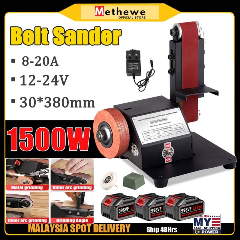 METHEWE Multifunctional Belt Sander 7 Speed Adjustable Vertical Belt ...