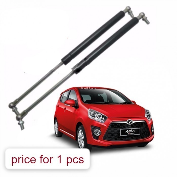 PERODUA AXIA REAR BONNET ABSORBER DAMPER BONET ( PRICE FOR 1 PCS ...
